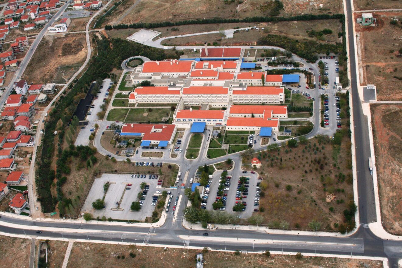 Γενικό Νοσοκομείο Ξάνθης – Φορέας Παροχής Υπηρεσιών Υγείας