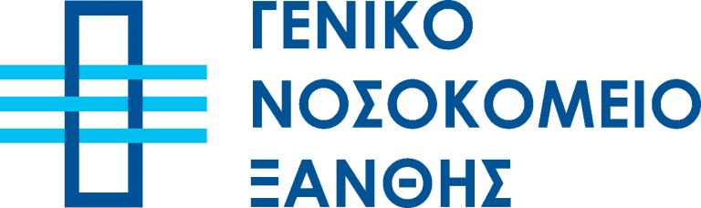 e-services – Γενικό Νοσοκομείο Ξάνθης